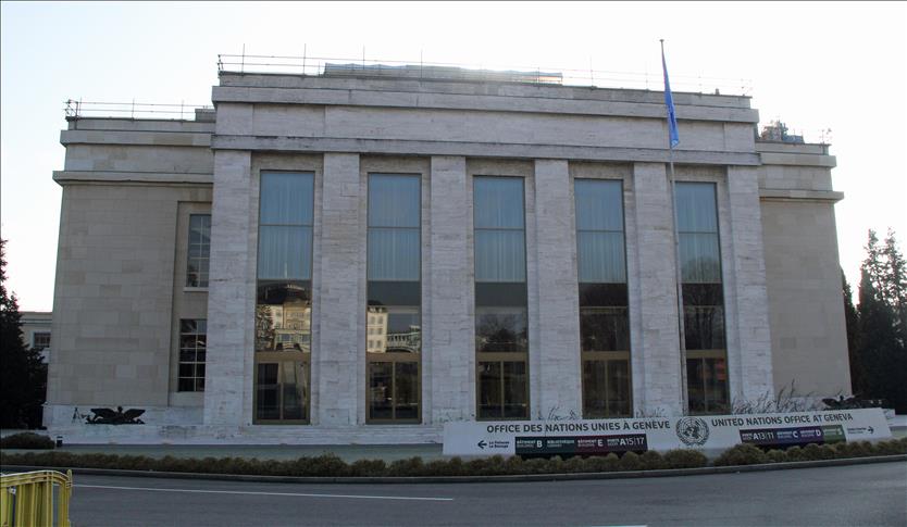 Final day of 1st round of Geneva II talks begins