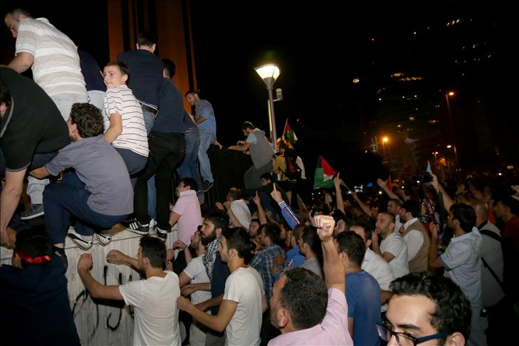 Protests at Israeli Consulate in Istanbul