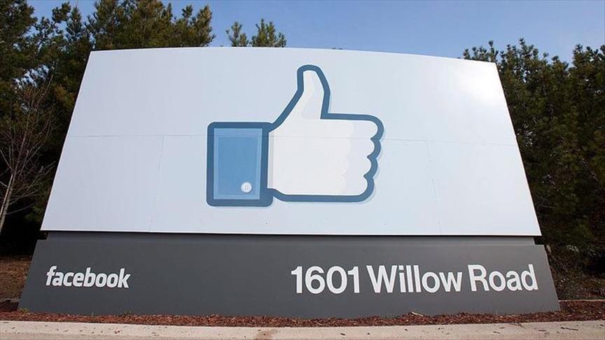 Facebook testing emotions beyond 'Like' button