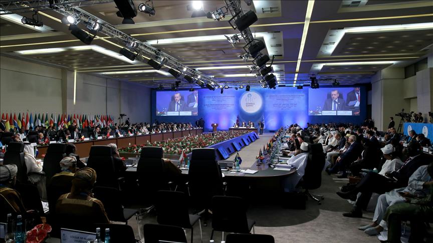 OIC hits out at Iranian regional 'interference'