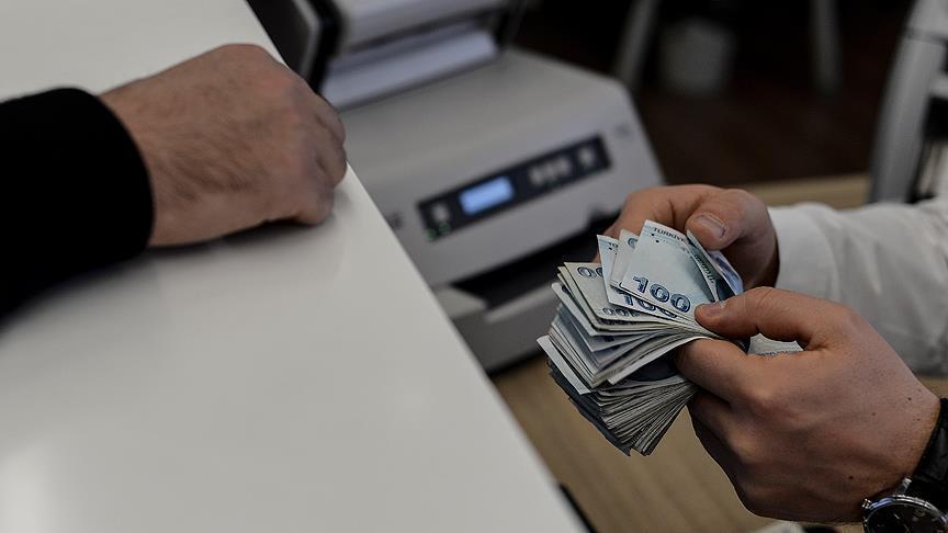 Turkey's CB expected to further cut main interest rate