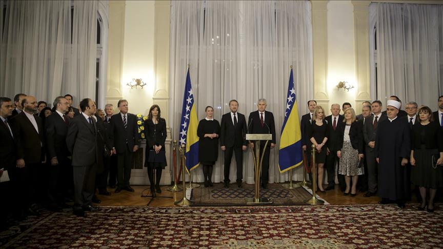 Prijem u Predsjedništvu BiH povodom 25. novembra