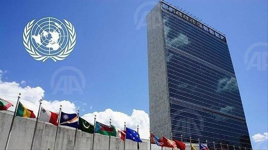 UN launches $550M aid appeal for Afghanistan