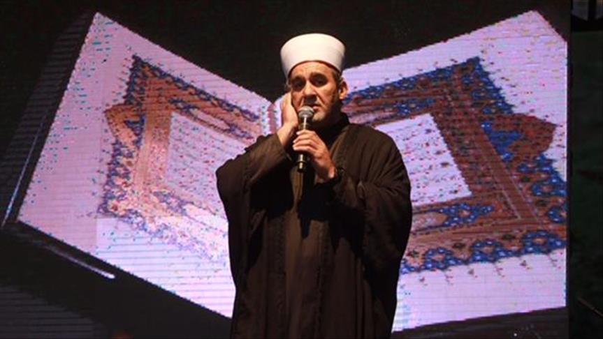 Muftija beogradski: Muslimani imaju zakonsko pravo na verski objekat