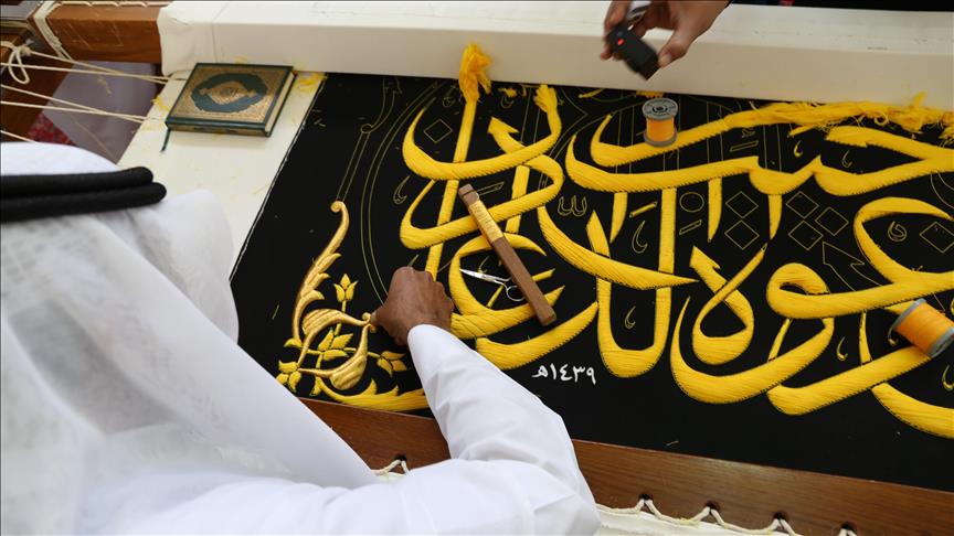 Qabeja pret mbulesën e re