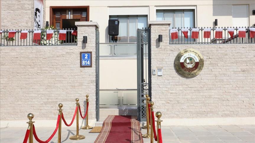 Qatar opens new military liaison office in Kuwait