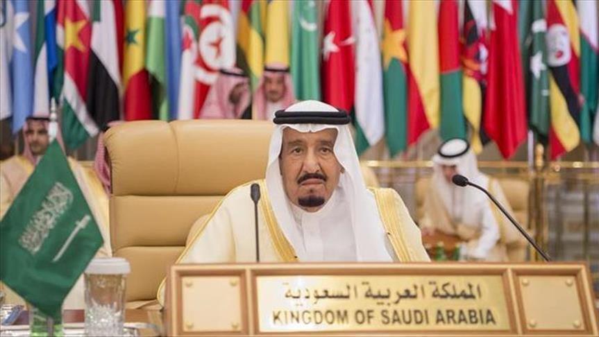 Arab Saudi benarkan teroriskan Hamas Arab Saudi benarkan teroriskan Hamas