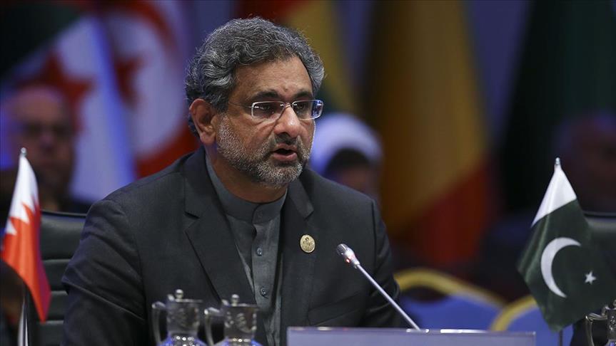 Pakistan's top leadership denounces US Jerusalem move