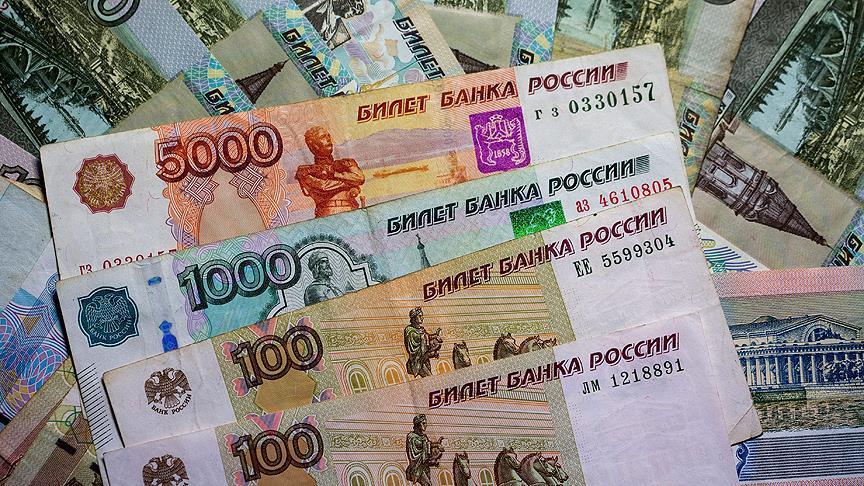 Russia: Banking sector's net profit down 15 pct in 2017