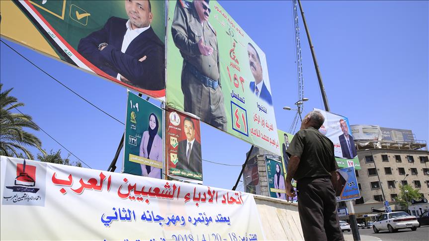 Three-quarters of Iraq voters register for election