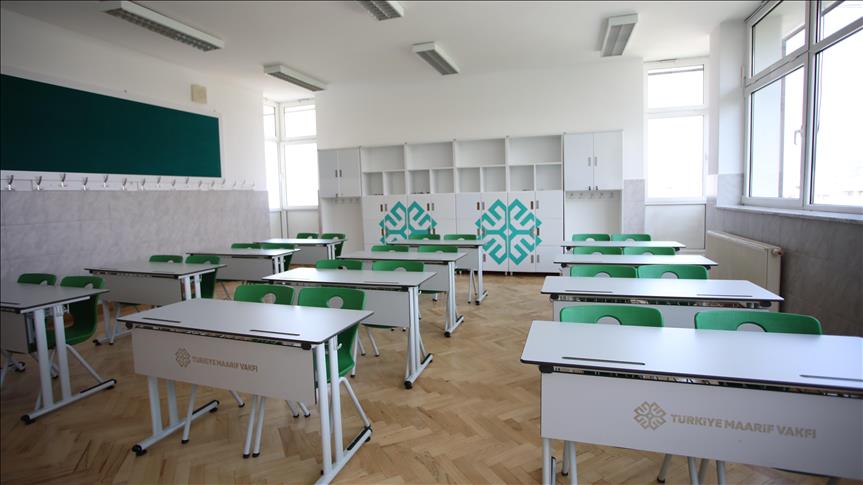 Turquie / Niger: Les écoles Maarif lancent leur rentrée 2018-2019