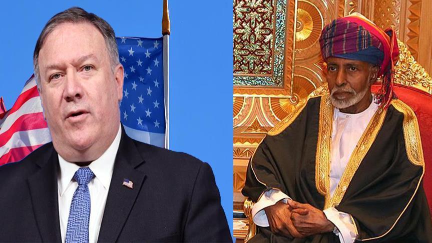 US secretary of state meets with Omani sultan in Muscat
