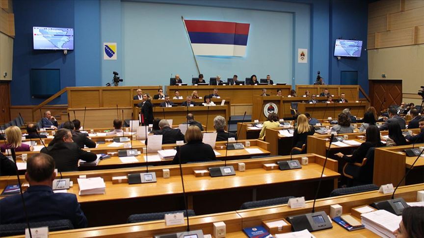 Poslanici Narodne skupštine RS podržali uvođenje rezervnog sastava policije