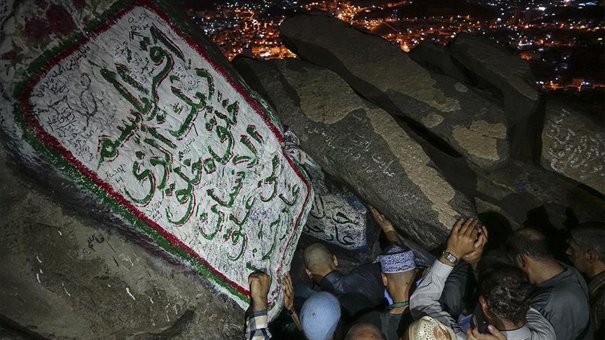 Pećina Hira: Mjesto prve objave posljednjem poslaniku Muhammedu a. s.