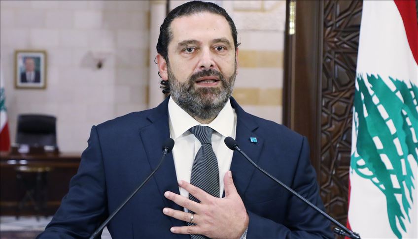 Ex Primer Ministro Libanés No Participará En El Nuevo Gobierno