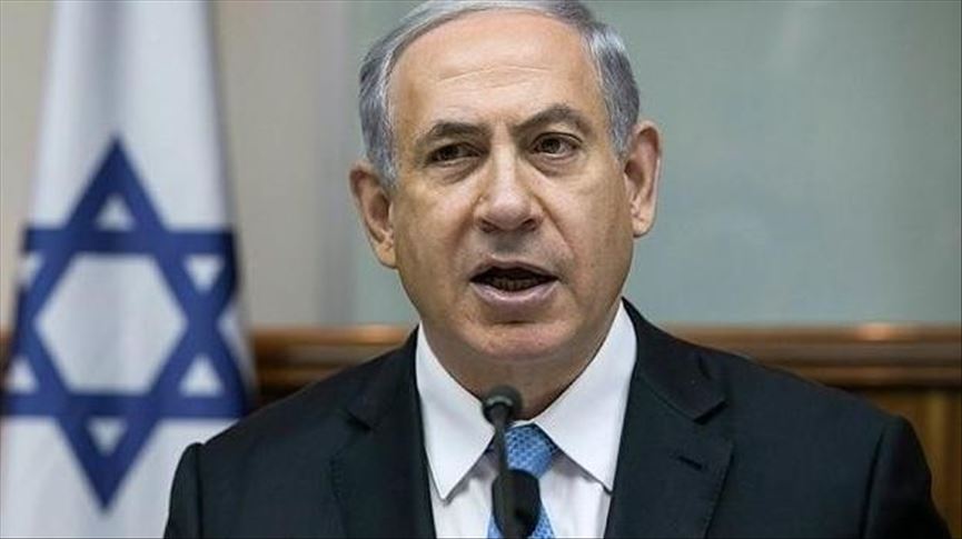 Israël : Ouverture du procès de Netanyahu pour corruption, fraude et ... Israël : Ouverture du procès de Netanyahu pour corruption, fraude et ...
