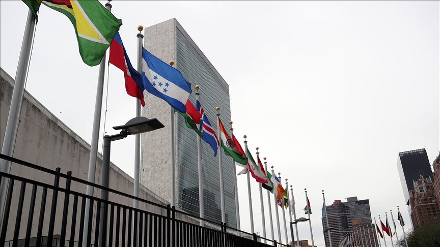 Indonesia jadi kandidat Dewan Ekonomi dan Sosial PBB