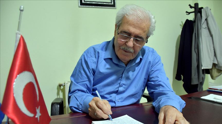 Necip Fazıl'ın talebesi Ali Erdal: Ayasofya herhangi bir mabedin aslına ...