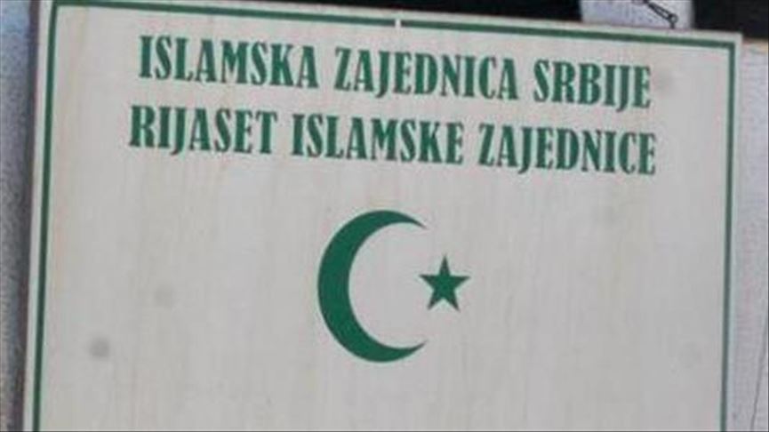 Rijaset Islamske zajednice Srbije izdao preporuke o pravilima i merama ...