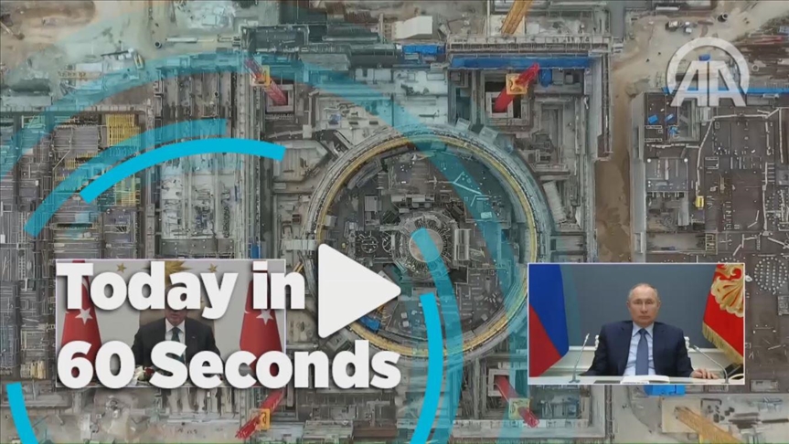 Today in 60 seconds - March 10, 2021