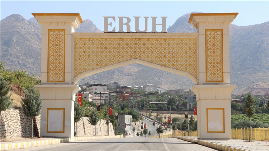 تركيا.. 38 عاما على أولى هجمات "بي كي كي" الإرهابية (تقرير)