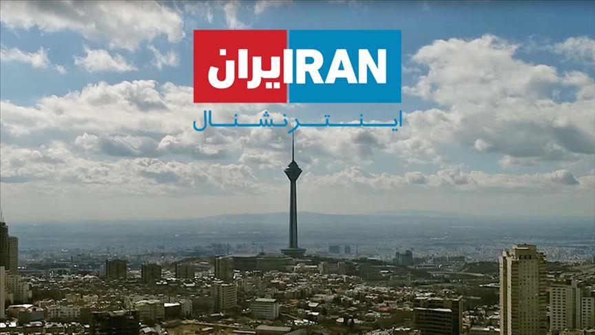 ایران شبکه «ایران اینترنشنال» را سازمان تروریستی شناخت