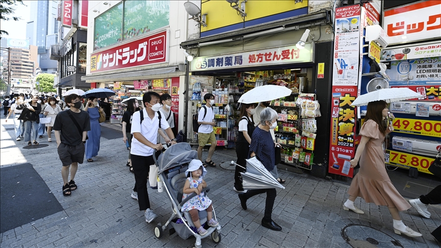 Japan's retail sales growth eases in November