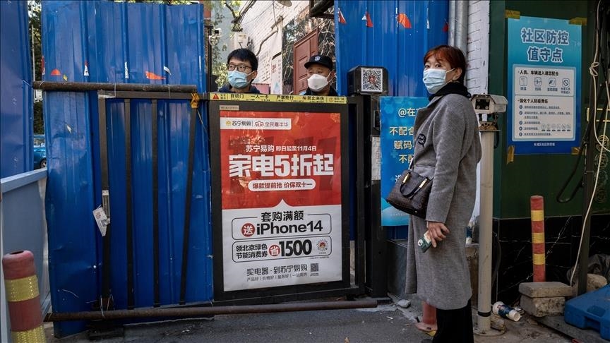 China's annual inflation rate rises to 2.1% in January