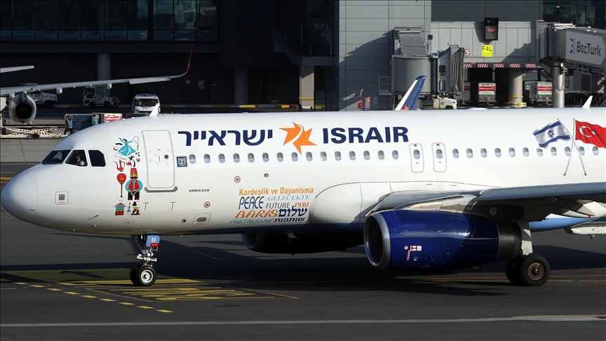 Israeli airline brings 2.5 tons of humanitarian aid to Türkiye