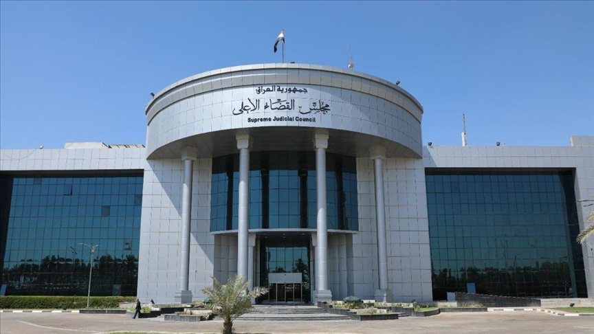 العراق المحكمة العليا تنهي عمل مجالس محافظات إقليم كردستان