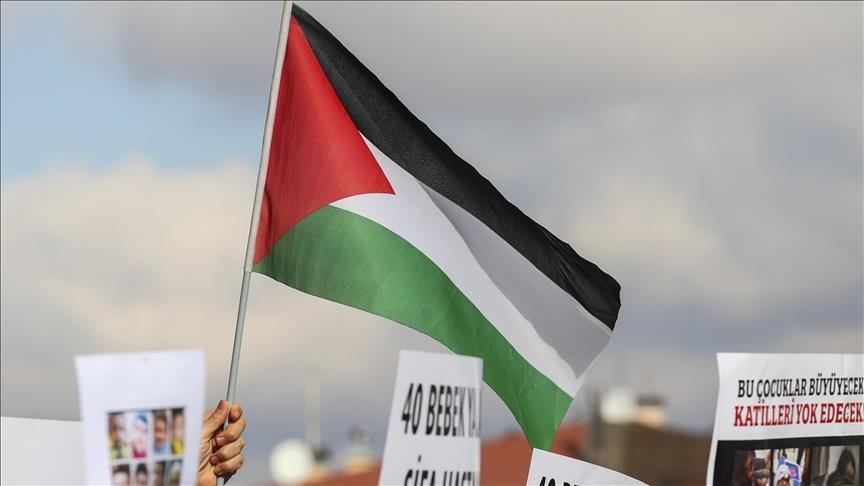 EU lawmaker protests Israel during parliamentary session podium with QR ...