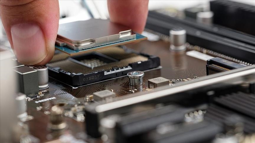 California site selected for 2nd US flagship chip facility