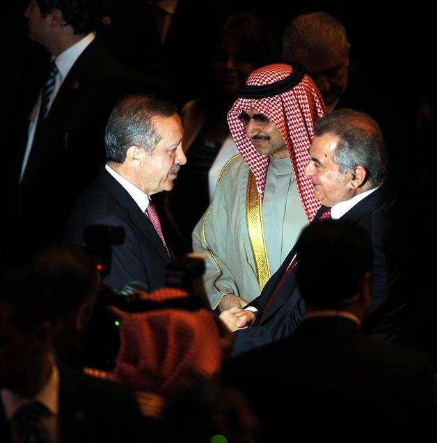 Turkish-Arab Tourism Meeting in Bursa - Anadolu Ajansı