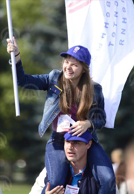 Moscow Student Parade - Anadolu Ajansı