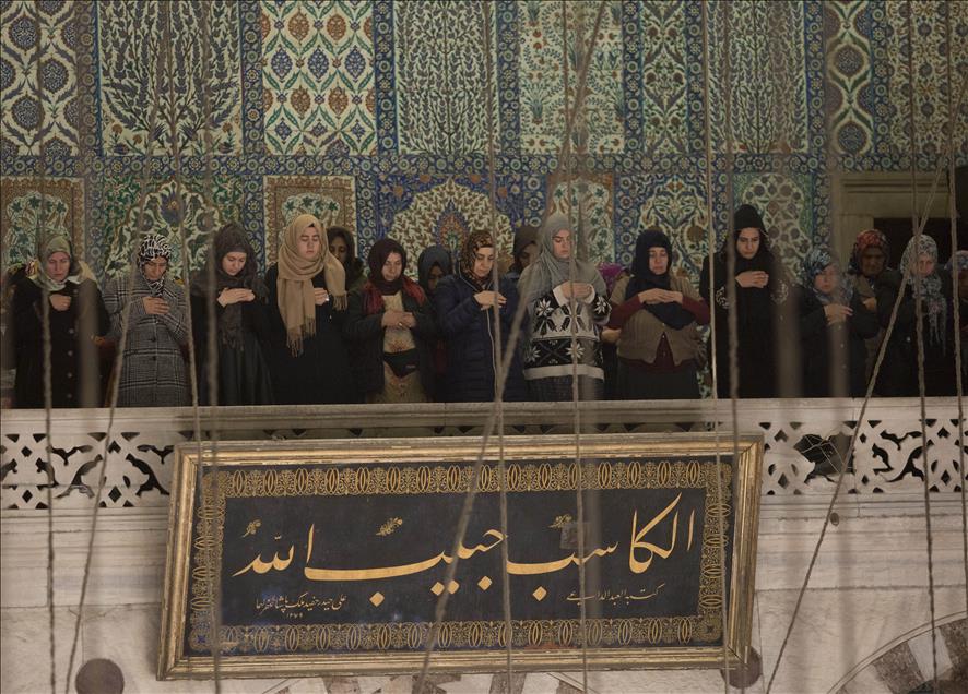 Mevlit Kandili idrak edildi - Anadolu Ajansı