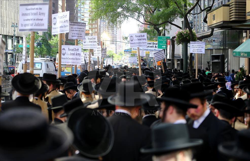 Orthodox Jews demonstrate against Forced Conscription into Israeli Army ...