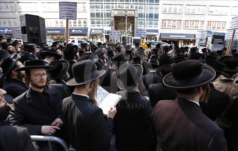 Orthodox Jews demonstrate against Forced Conscription into Israeli Army ...