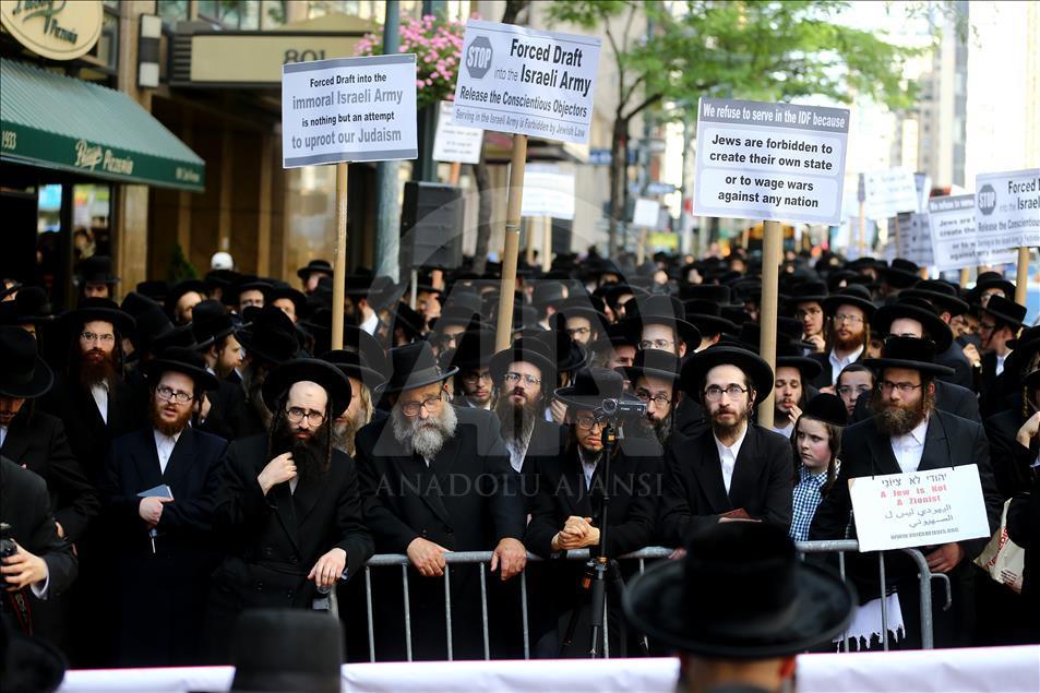 Orthodox Jews demonstrate against Forced Conscription into Israeli Army ...
