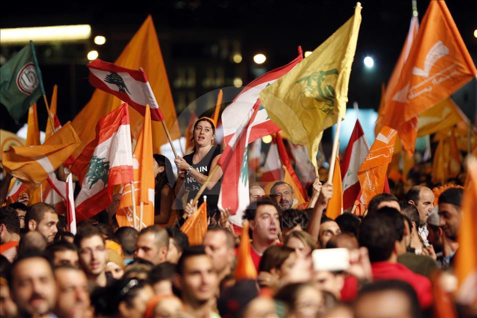 Lebanese people stage celebrations amid Michael Aoun elected president ...