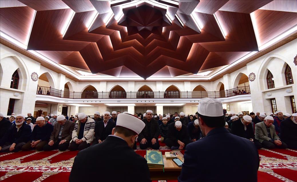 Turkey observes Mawlid, birth of Prophet Muhammad - Anadolu Ajansı