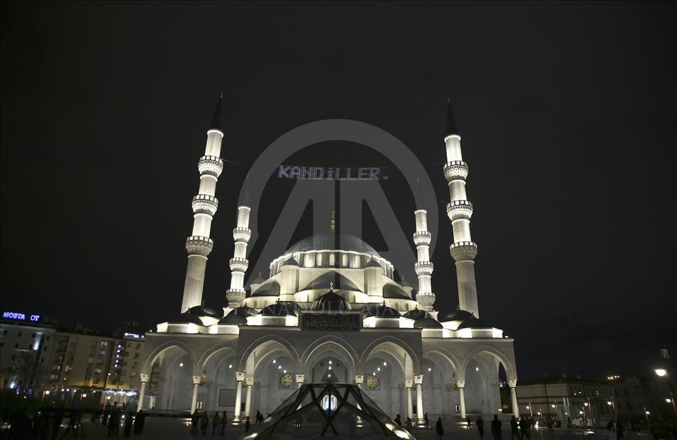Turkey observes Mawlid, birth of Prophet Muhammad - Anadolu Ajansı