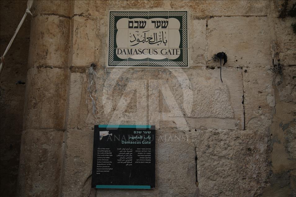 Symbol of Palestinian resistance: Damascus Gate - Anadolu Ajansı
