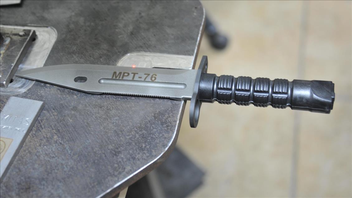 Mpt 76 MH Improved version of MPT76 - WAFF - World Armed Forces Forum.