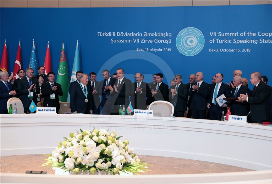 7th Summit Of Cooperation Council Of Turkic Speaking States Anadolu