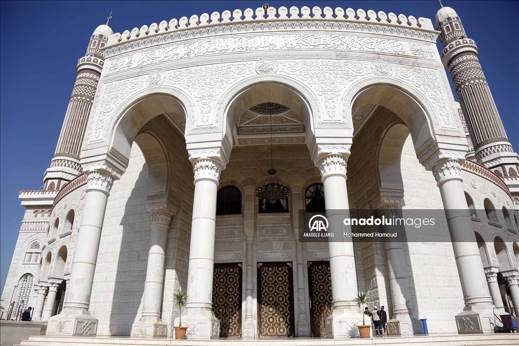 Yemen'in en büyük camisi: Salih Cami - Anadolu Ajansı