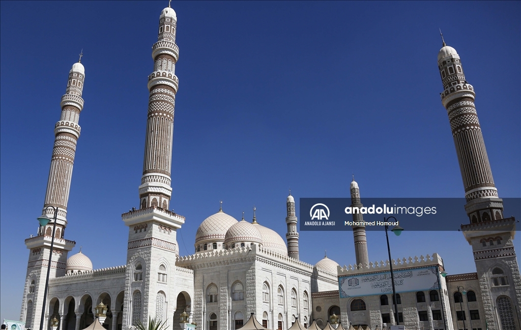 Yemen'in en büyük camisi: Salih Cami - Anadolu Ajansı