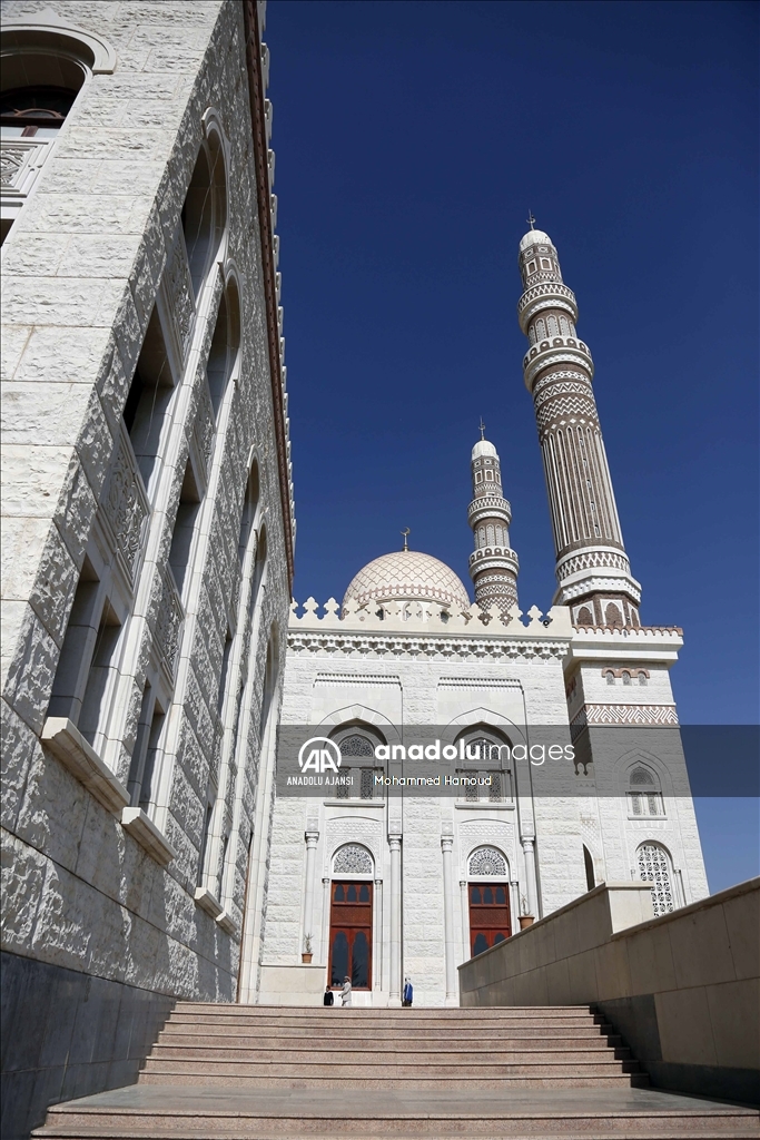 Yemen'in en büyük camisi: Salih Cami - Anadolu Ajansı