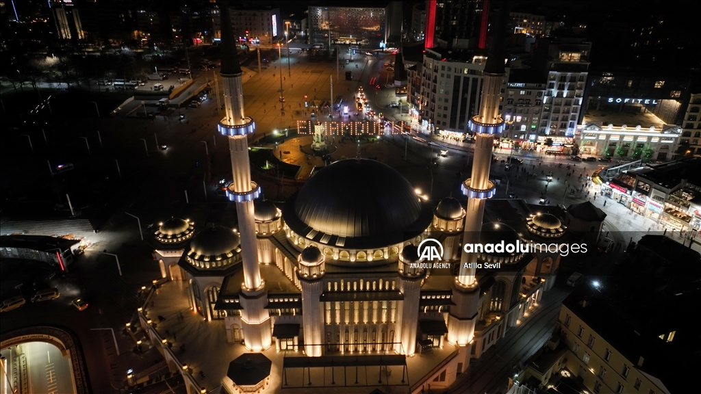 Cities decorated as Ramadan, the holy month of fasting for Muslims, set ...