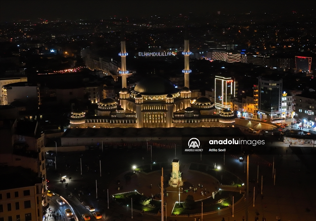 Cities decorated as Ramadan, the holy month of fasting for Muslims, set ...