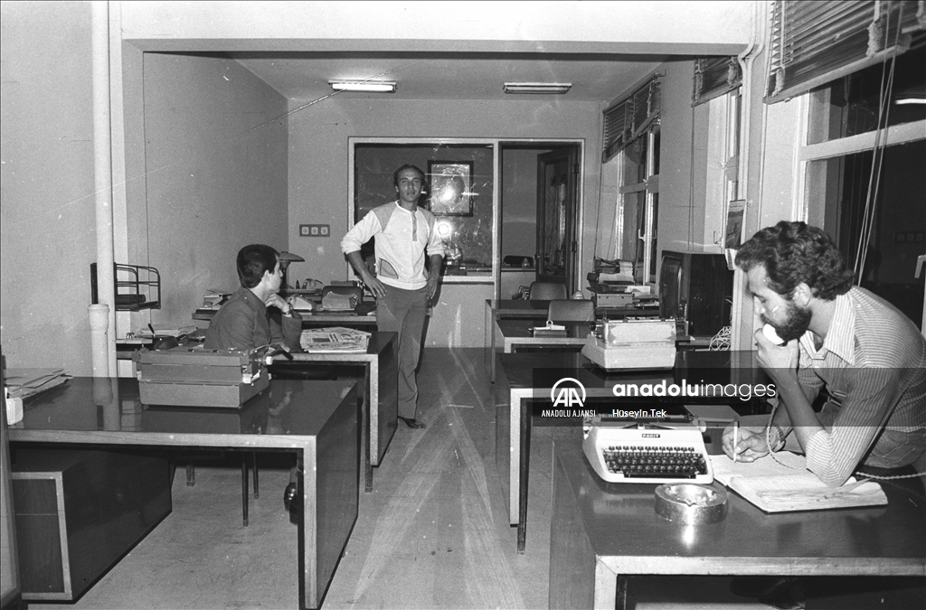 Anadolu Ajansı 103'üncü yaşını kutluyor - Anadolu Ajansı